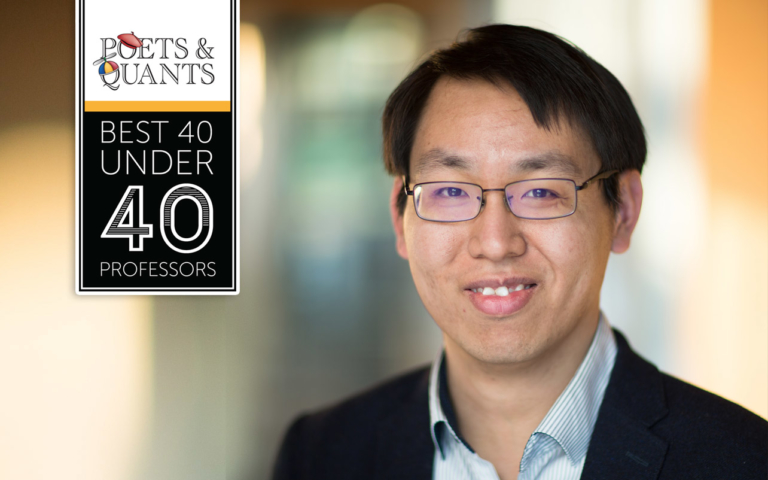 Poets&Quants | 2019 Best 40 Under 40 Professors: Ho-Yin Mak, University ...
